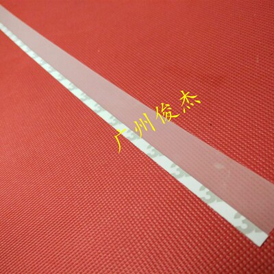 施乐DCC5065 7550 6550 7500 6500 242 5000 260显影器磁辊挡粉片