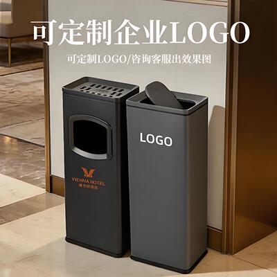 酒店大堂式不锈钢垃圾商场立高宾馆电梯口走档廊LMQ带烟灰桶缸灭