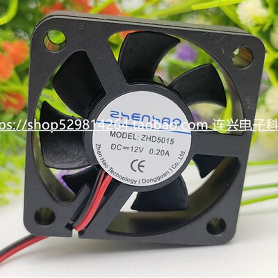 全新 MODEL:ZHD5015 ZHD8025 12V 0.2A 0.3A 12V 小方形 散热风机