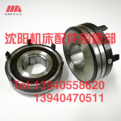 北京机床铣床DLMX-5KS双环快速5AS电磁离合器线圈X52K X62W X6132