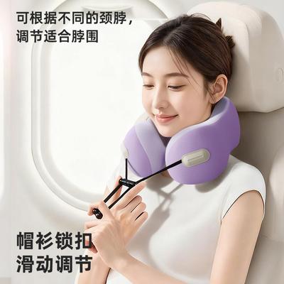 u型觉MXC23102枕颈枕旅便携飞机睡专用枕头坐车高铁护颈脖枕显眼