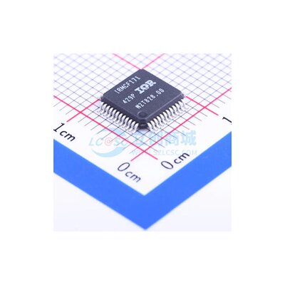 无刷直流(BLDC)电机驱动芯片 IRMCF171TR LQFP-48(7x7)