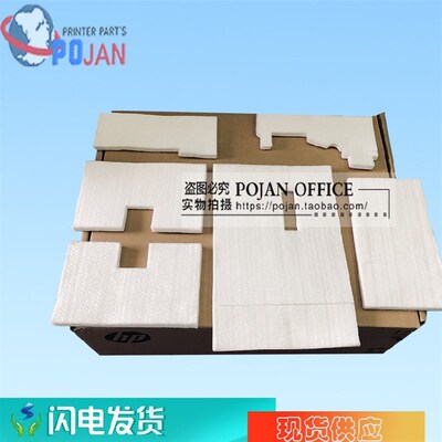 HP T770 T790 T1200 T1300 T2300 Z5400 服务站海绵  Q5669-60667