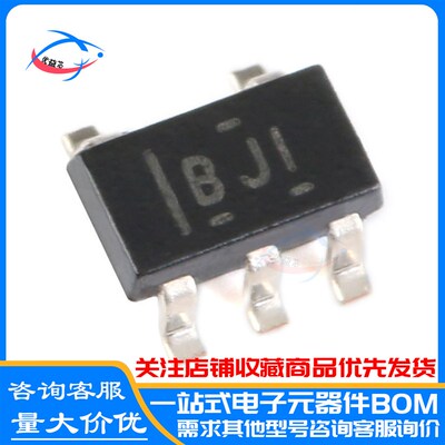 原装 INA194AIDBVR SOT23-5 丝印:BJI INA194AIDBVT INA194AIDBV