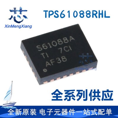 原装 SCT12A0DHKR DFN-24 兼容 TPS61088RHLR 同步升压转换器