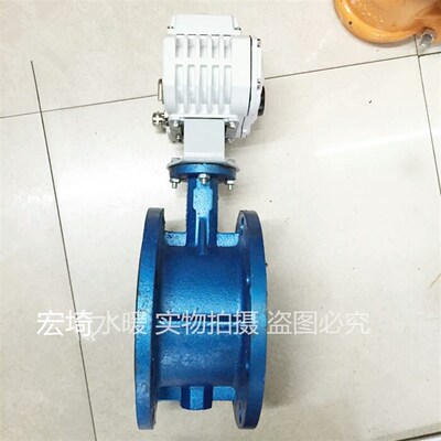 电动蝶阀DN50 65 80 100-1200电动法兰蝶阀软密封D941X-10/16