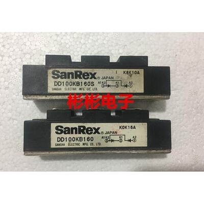 DD60KB160 DD100GB80 DD100HB160S DD160KB160三社拆机二极管模块