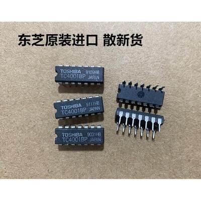 日本东芝TC4001BP HD14001BP 栅极和逆变器 逻辑芯片IC直插DIP-14