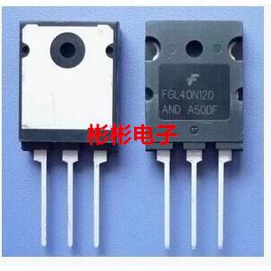 FGL40N120AND 40A1200V IGBT单管 逆变焊机常用IGBT TO-3PL 现货
