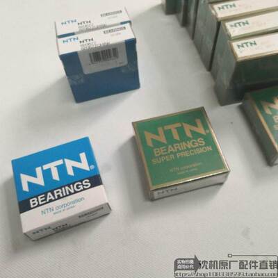 沈阳机床中捷立加VMC850EVMC850B 1000E1100B丝杠轴承BST30X62 62