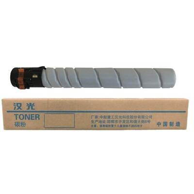 原装 汉光TN5226K碳粉盒 黑色汉光BMFC5226墨粉盒5266复合机粉盒