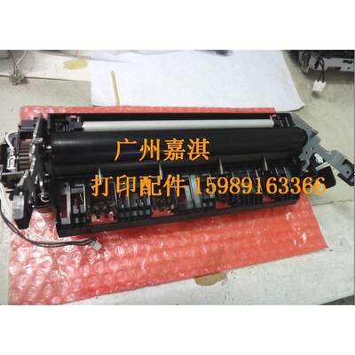 联想LJ3600D LJ3650DN M7900DNF 定影组件 加热组件