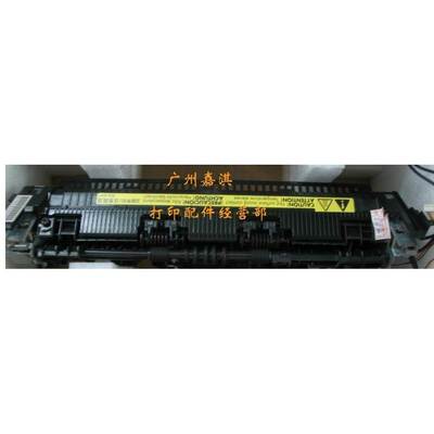 原装hp1008加热组件 HP1007加热组件 hp1006/HPP1005定影组件