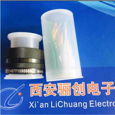连接器JY27467T15B35PN+TJ1784A/62-14WB/JY27466T15B35PN
