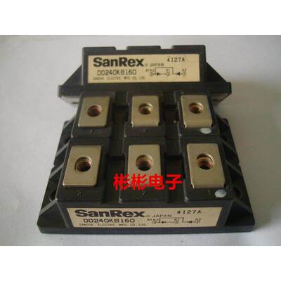 DD200KB160 DD240KB160/180S 三社原装进口拆机 整流二极管模块