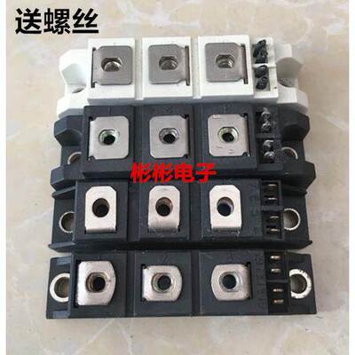 MTC55-16 MTC90-12 MTC110A-1600V (MTX)二手拆机可控硅模块 包用