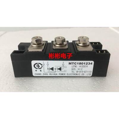 MTC1801634 MTC182A1600V MTC180-12-16 申社牌晶闸管 可控硅模块