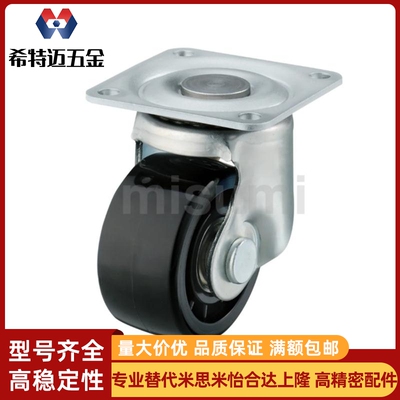 米斯米替CJH/CKH/CHJK/CHJF/-J-CPM03-D100/50A/65A/米斯米