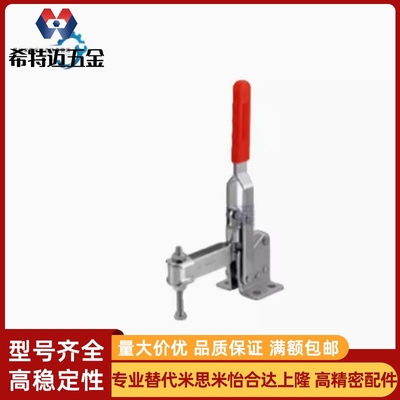 爱安特 垂直式快速夹钳 QC-11412 12412 11421 12421米斯米