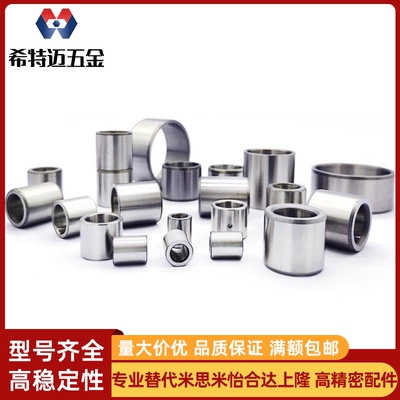 JBAU16/JBAUP20夹具c衬套JBA JBAM3 4 5 6 8 JBAC10 JBAN12 13 15