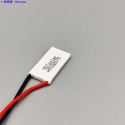 TEC 12*20mm 3904 4V 半导体制冷片 致冷片 致冷晶片 热电模块