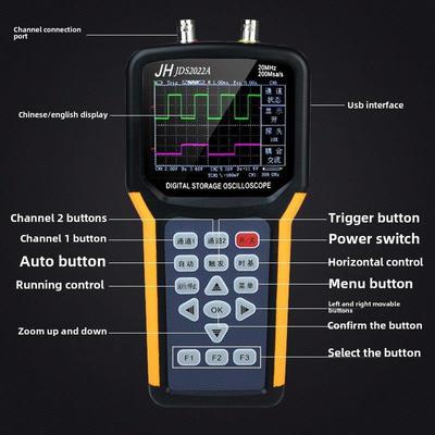 金汉Jds2022A手持式示波器万用表汽车维修双通道20m汽车维修专用