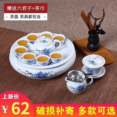 茶具套装潮汕功夫茶具小型泡茶家用白瓷茶壶茶杯景德镇陶瓷茶盘