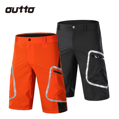 跨境骑行服骑行短裤mtb快干户外休闲夏季男骑行运动裤 #1602