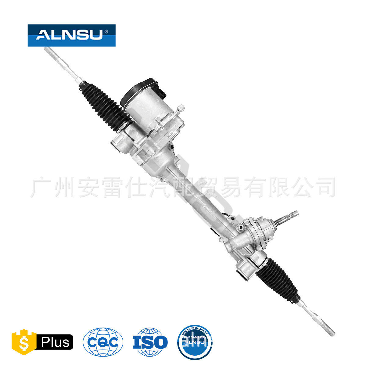 44250-08070 89650-45040 JG402-003280适用于AXLH40 方向机总成