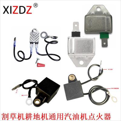 21119-2161 21119-2095 M70114 AM1398 新款二极管式整流器