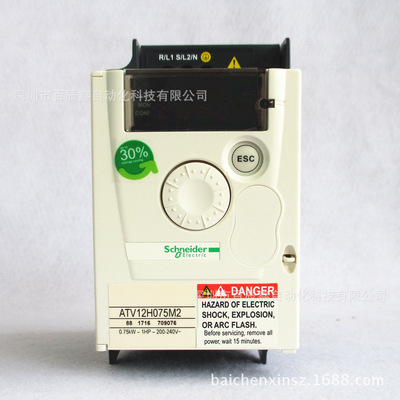 现货ATV12HU15M2 ATV12HU22M2原装变频器