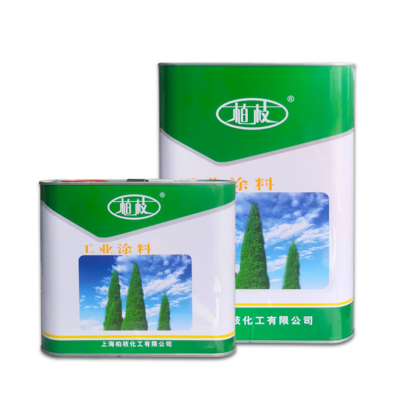 柏枝油漆固化剂油漆通用型催干剂硬化剂清漆固化剂透明快干剂