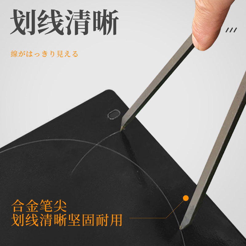 划归 钳工 合金圆规划线器工业用划规木工画线机械8-12-24寸6