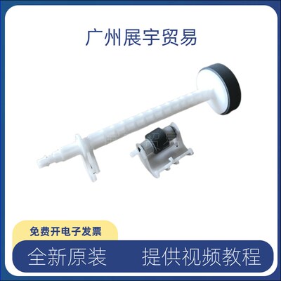 适用爱普生L3258L3219L3256L1258L1218L3218 L3268搓纸轮分页器