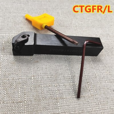 外径浅槽刀杆CTGFR/CTGFL 1212H16/1616H16/2020K16/2525M16