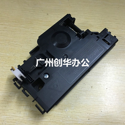 适用 联想M7206W 7256WHF 7216NWA 7206 7216 7256 激光器 激光盒