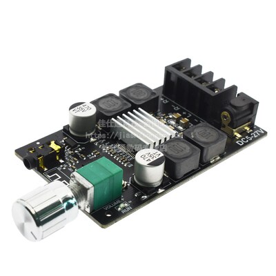 蓝牙5.0音频模块TPA3116D2立体声大功率数字HIFI级2.0功放板2x50W