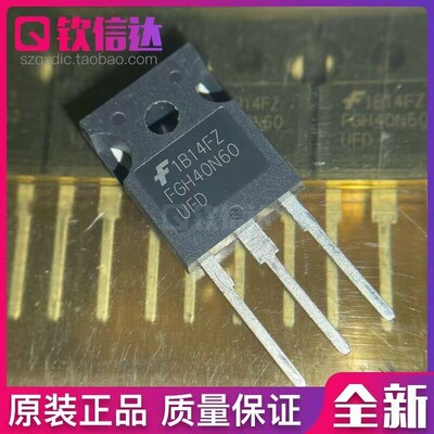 70R600P MMF70R600P MMF70R600PTH 直插 TO-220F 全新进口