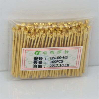 华荣探针PA100-H3/H4/H5(九脚梅花头)镀金头测试针1.36MM弹簧针