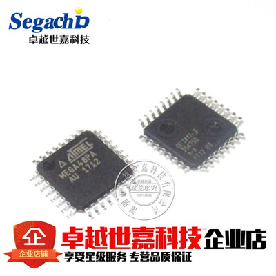 全新进口原装 ATMEGA48PA-AU  单片机 MEGA48PA 贴片 LQFP-32