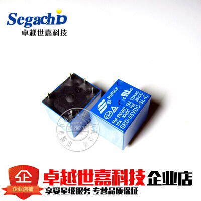 SRD-05VDC-SL-C 松乐SONGLE功率继电器12V/5脚/10A T73 5V