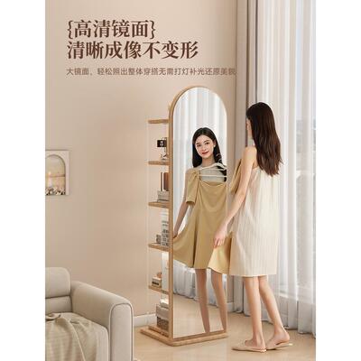 实形木全身架镜拱29616悬浮书柜身镜可移动杂志书储物全镜旋转穿