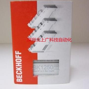 bk5151 模块 全新原装议价 现货