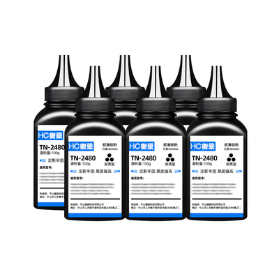 适用兄弟MFC L2715dw碳粉HL2375dw L2350dw打印机通用mfc L2710dw