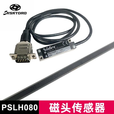 PSLH080磁头传感器高精度磁气动线性编码器