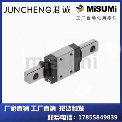 微型直线导轨SSEB8-40/55/70/85/100/115/SSEB8-130耐磨 防锈
