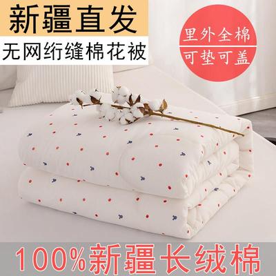 新疆手工棉花被被芯全棉包布被子加厚保暖褥垫被家用棉絮棉胎冬季