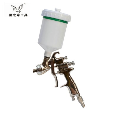 鹰之帝 YZD3900G喷枪 气动喷枪 1.3mm风动喷枪 上壶式喷枪 喷枪
