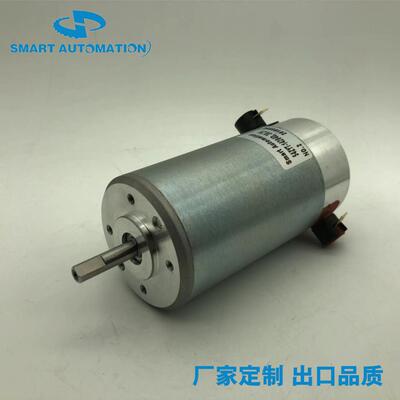52ZYT nema 23 方端盖直流有刷电机 12伏 24伏