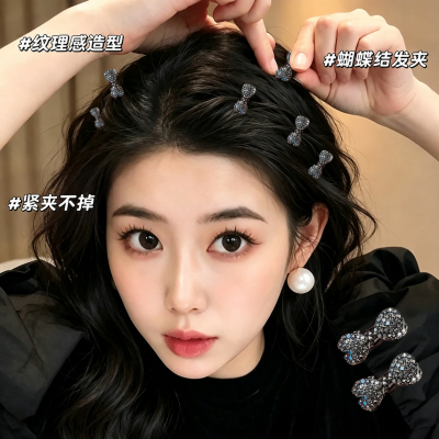 精致漂亮高端侧边蝴蝶结小夹子